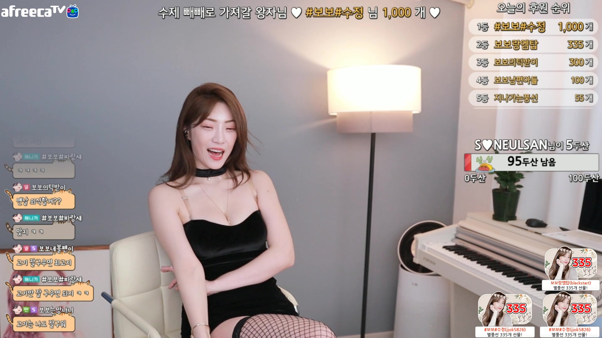 BJbobo857加特林开火车舞蹈剪辑(删减不定)5~4