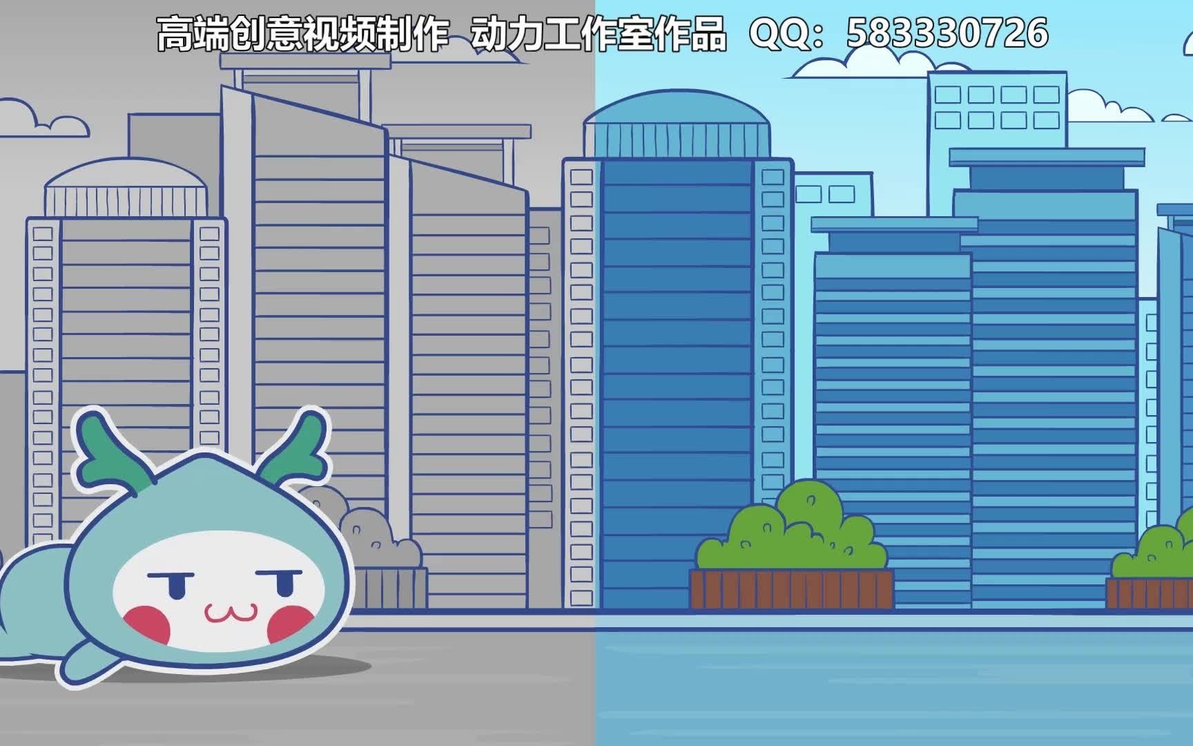 有趣的吉祥物动画短片 商品动画广告 高端创意视频制作 动力动漫设计...