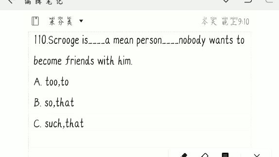 初中易错题110,too…to,such…that和so…that的用法和区别