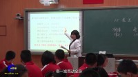 怀柔区第五中学开展区初一语文听评课教研活动