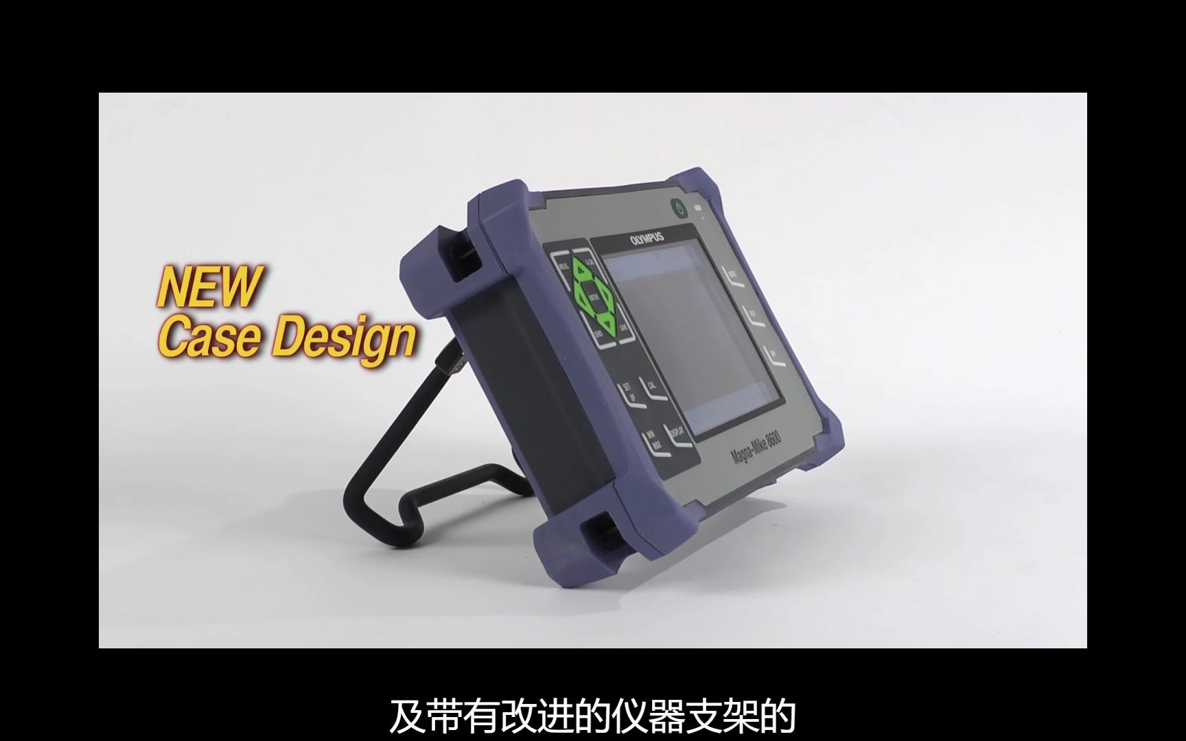 日祥检测代理EVIDENT 奥林巴斯MagnaMike 8600霍尔效应测厚仪