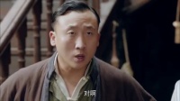 不可能完成的任务 34 上官玉大意中计 被打晕遭敌掳走