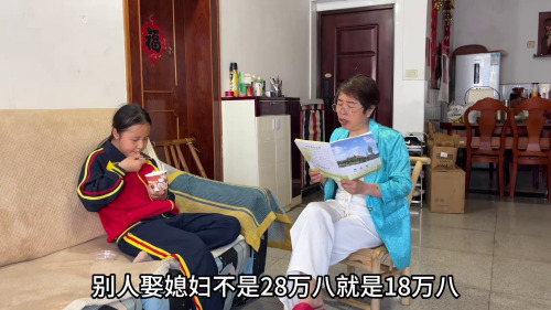 家长会上,女儿一篇作文,让妈妈出尽洋相,太逗了