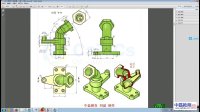UG8.5教程96_参数化建模3D0306中磊教育