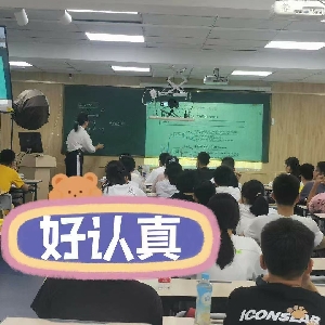 高中数学王老师9611 