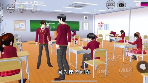 樱花校园模拟器0:阿秋卷入抢座事件,不被同学接纳