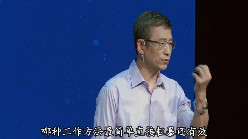 不得不知道的职场技巧,与领导相处,怎样才能少受批评多受表扬!