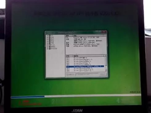U盘启动装系统~电脑忽然断电,硬盘电源线