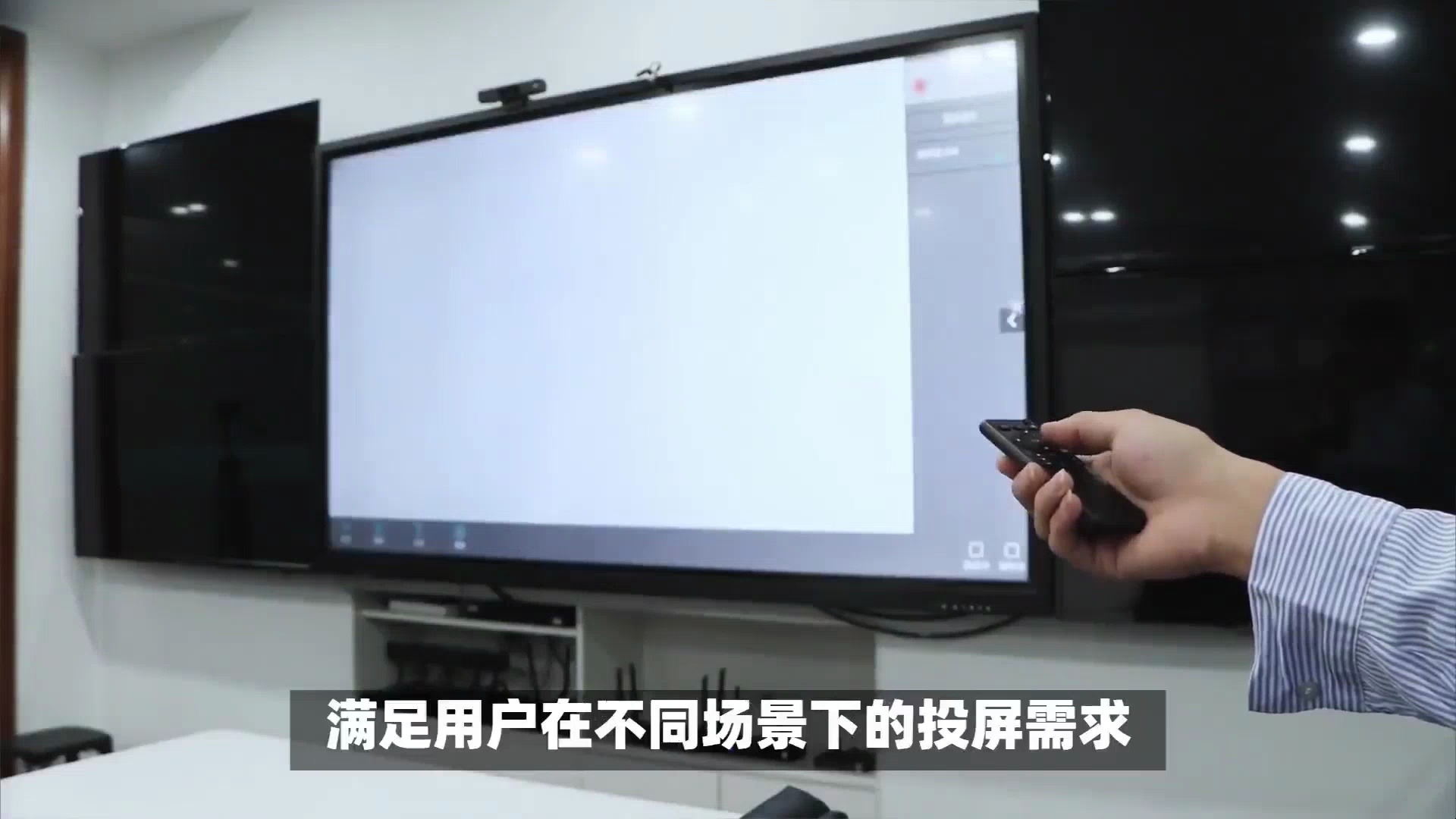 TCL电视 65V8G Max测评感受曝光,多比比就没错