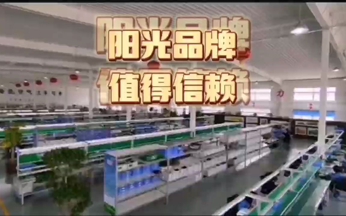 NJD-6天气现象能见度传感器