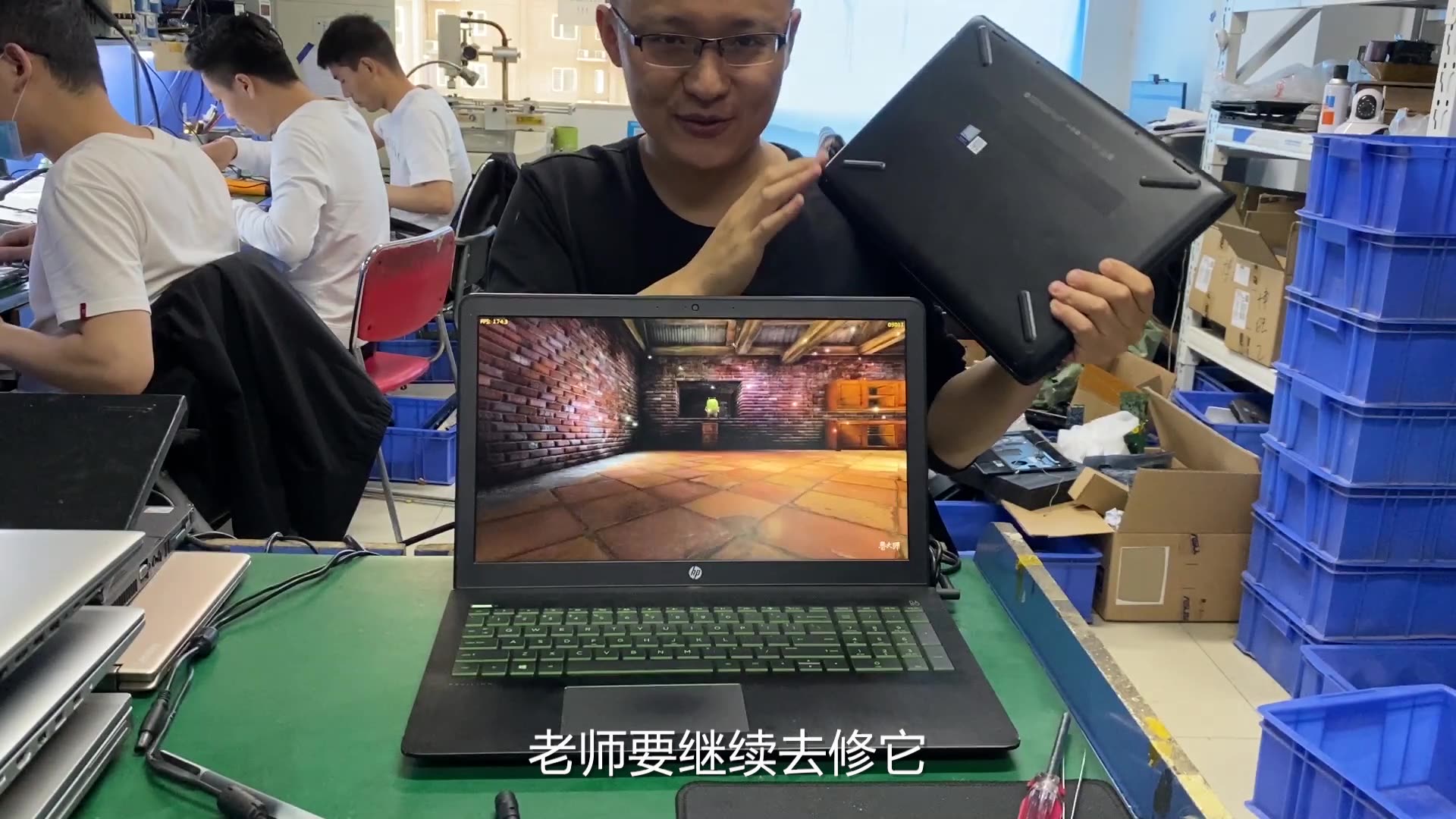 惠普暗影精灵笔记本更换1050TI 显卡 ,思路清晰,干净利索不翻车。