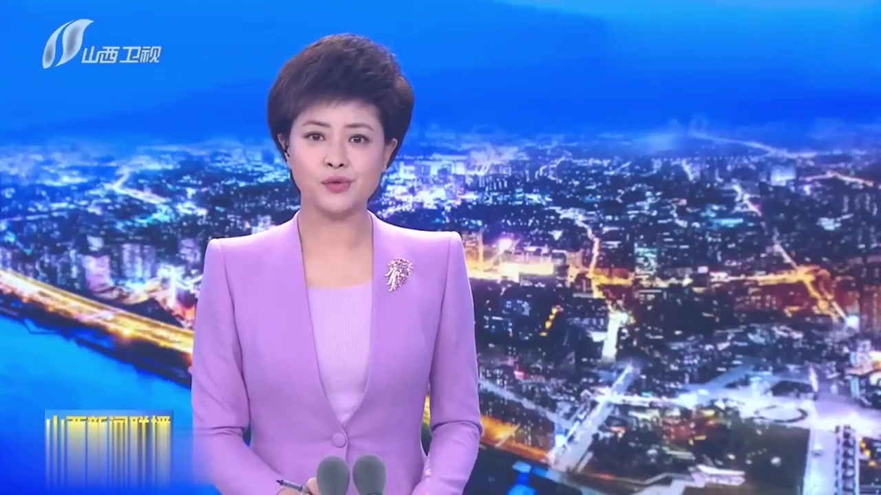 "五一"国际劳动节暨劳动模范先进工作者和模范集体表彰大会举行