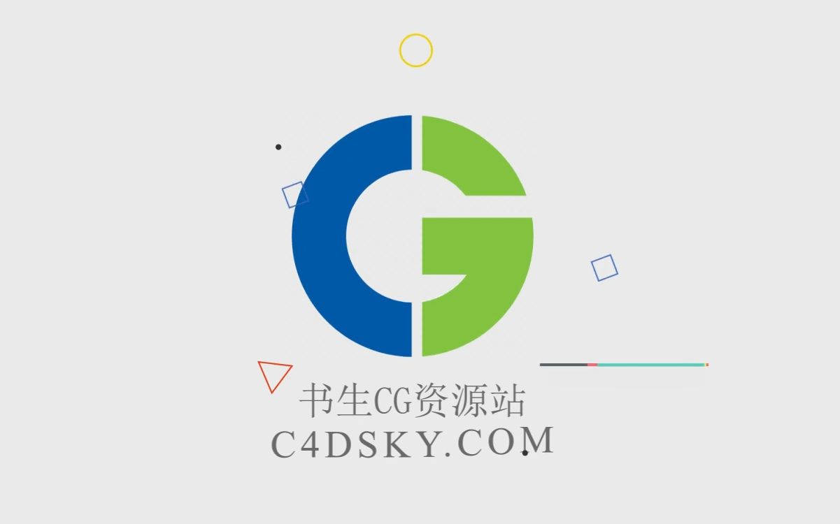 欢迎访问书生CG资源站 C4DSKY.COM