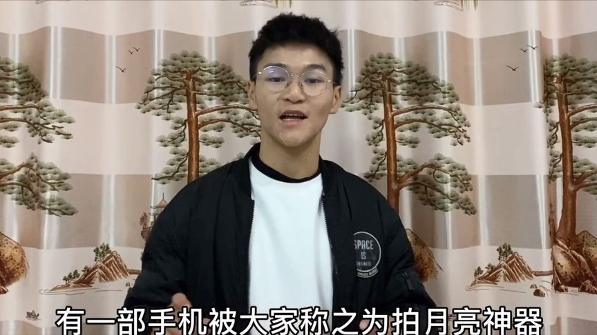 在出现超级月亮,教你怎么用苹果手机拍出超大月亮!