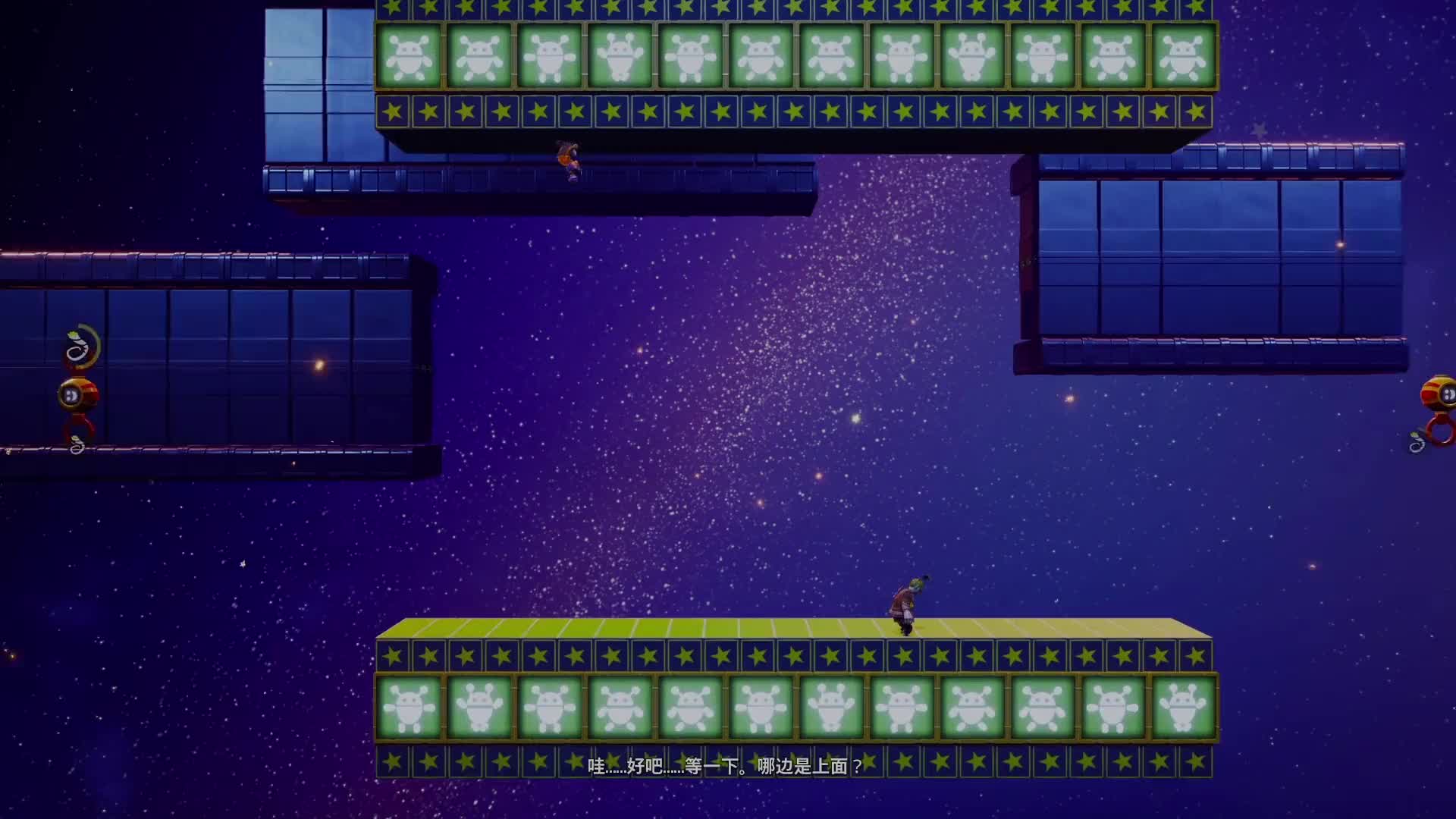 ns双人成行下载,双人成行橘子没下载,pc破解版单机游戏大全合集打包_...