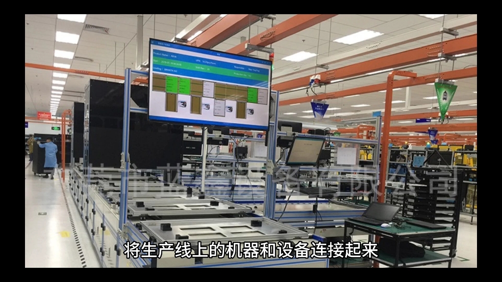 单片机物联网(IoT)知识科普,它是一种新兴的技术,将智能设备、传感器...