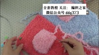 从上往下织毛衣袖子-编织教程(32)-儿童织毛衣教程