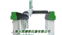 二次元影像测量仪上海影像仪三坐标苏州昆山常州宁波标杭州投影仪...