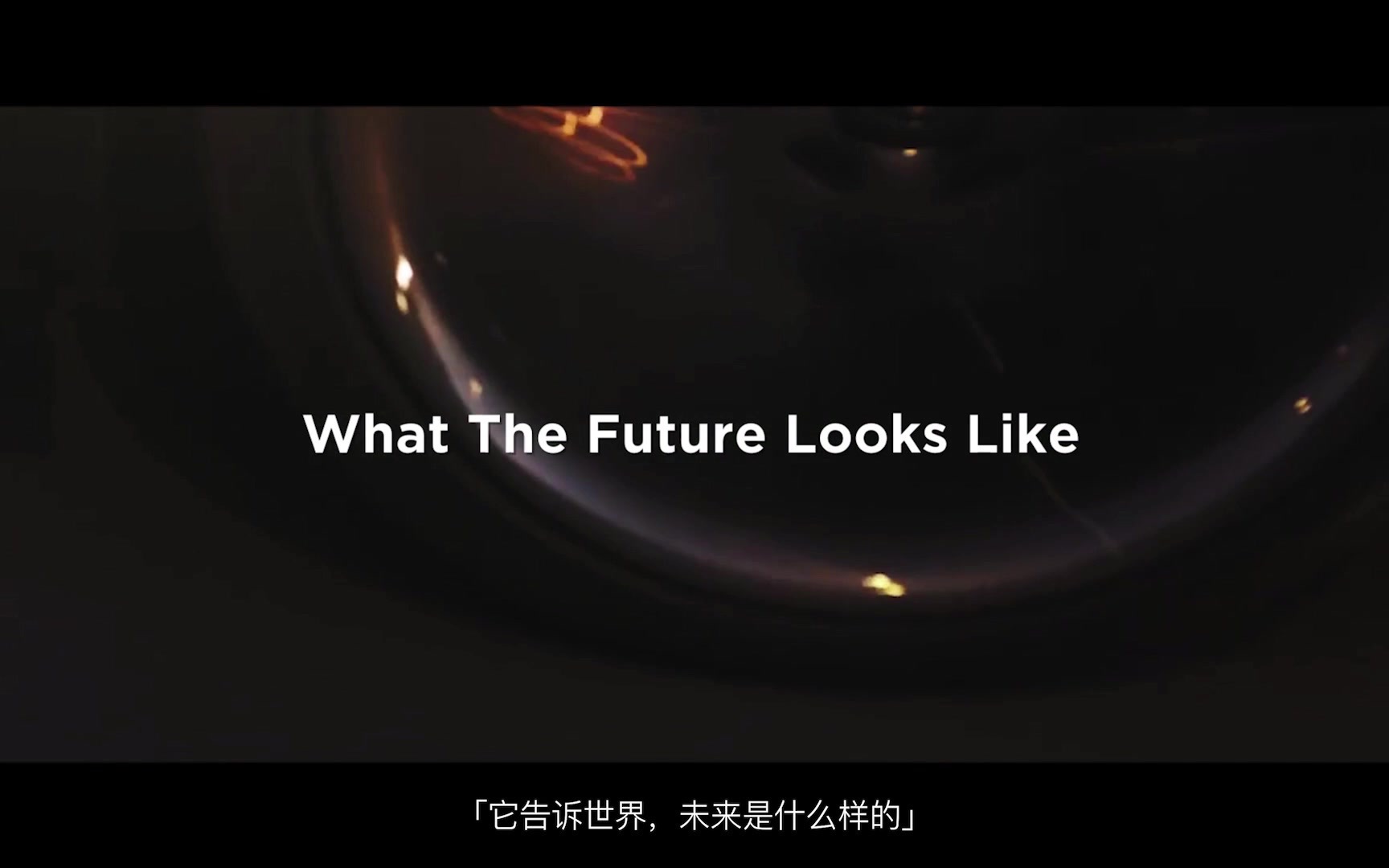 Drive to Believe 驶至信仰