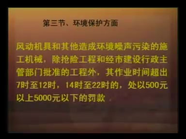 建筑图纸轴线标号代表什么意思