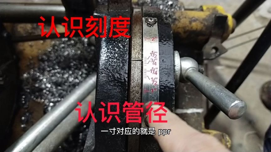 常用的铁管管径型号叫法有哪些,最后附上对照表,建议收藏备用