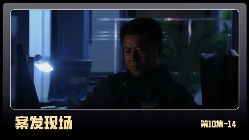 数据专家A与B,相似率数据混乱,真相扑朔迷离,引发关注!