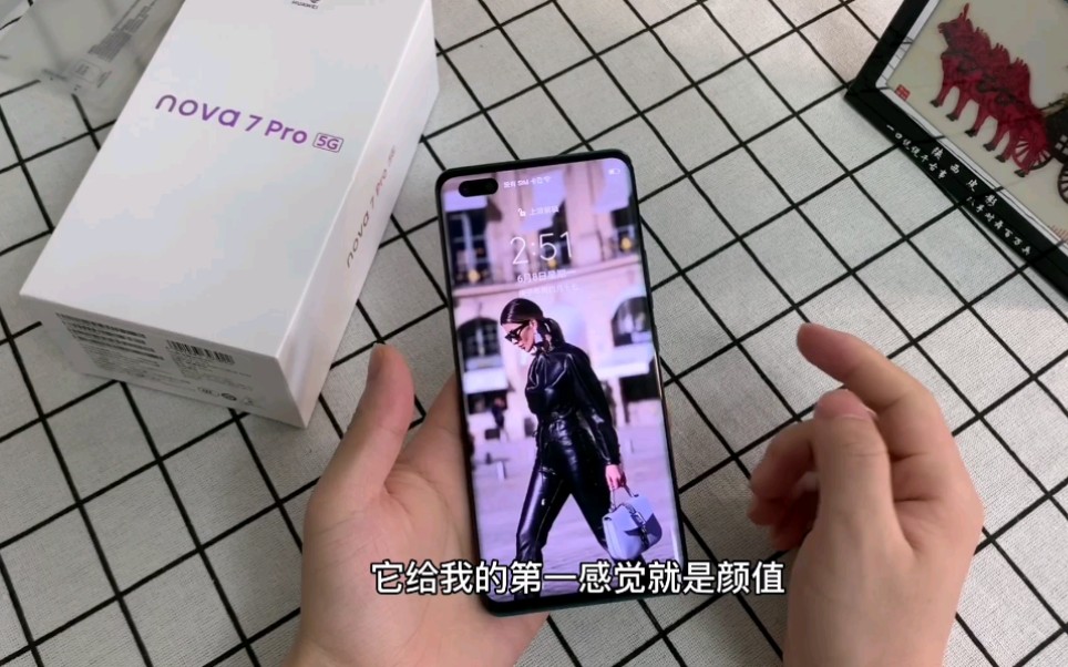 华为nova7pro重度使用两天,优缺点都很明显,不吐不快!
