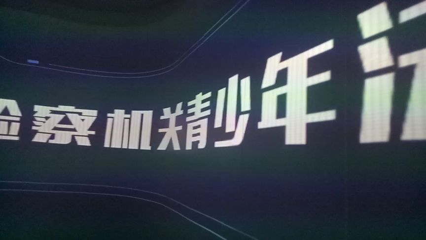 学法、知法、懂法,以法律维护青少年成长。