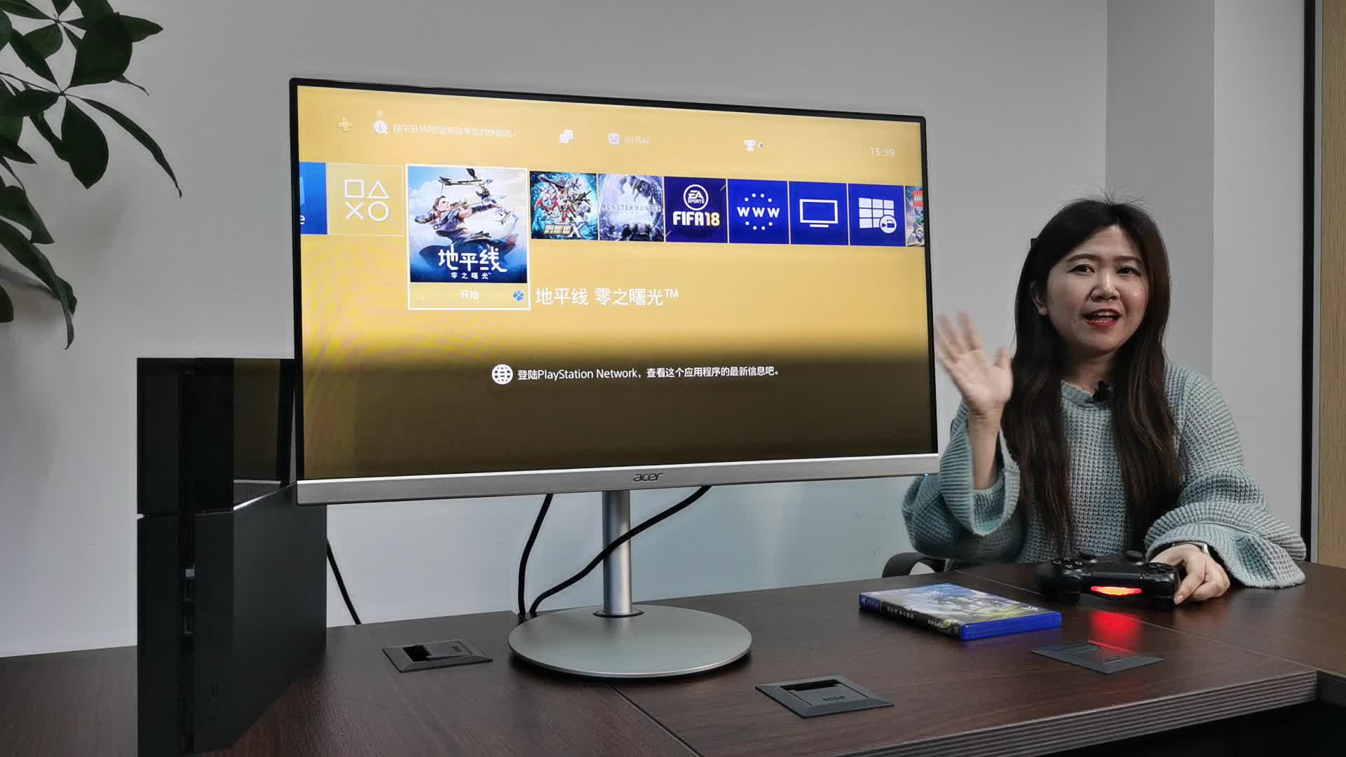 PS4+CB272A显示器  手把手教你设置HDR功能