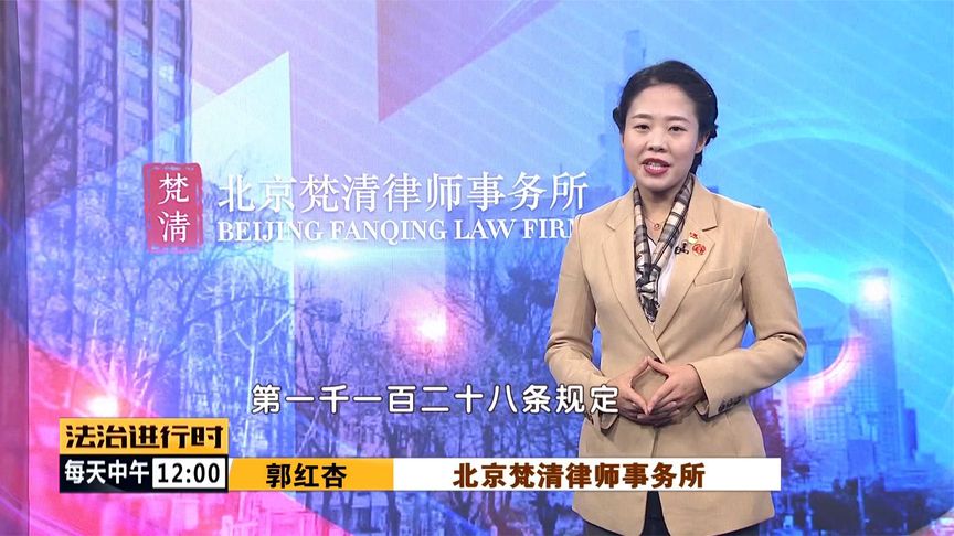 《民法典》正式实施后,外甥也有权利继承财产了?律师权威解读