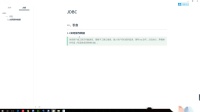 day41_03_视图、SQL语言分类、JDBC核心思想