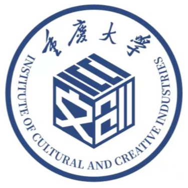 重大文创院-ICCI 