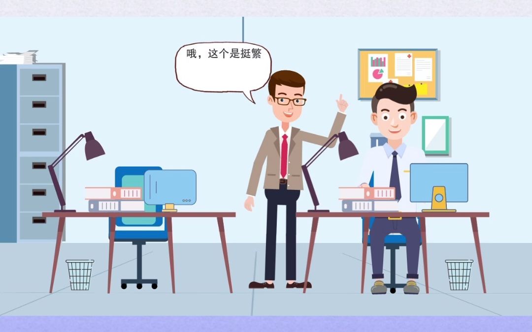 电商RPA场景之财务对账订单金额差异分析