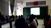 Flash动画制作单元复习-【课件+教案】初中信息技术优质课(2021年)....