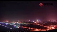 中国商联-中国商业联盟宣传片第二部