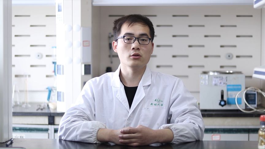 #实验室 #安全 请时刻牢记安全第一!