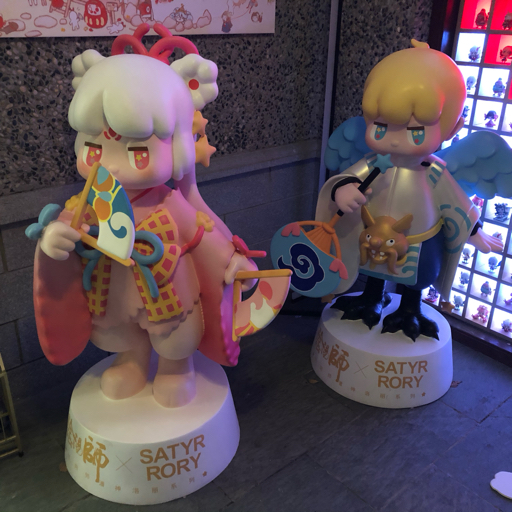 喃悦薇 