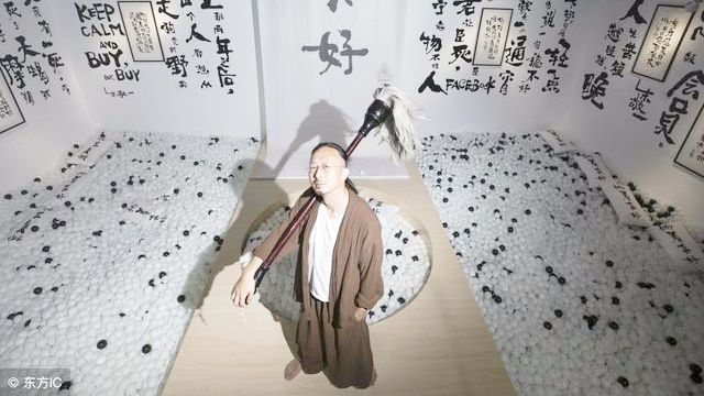 国风计划:无笔教草书,这样再学不会就没办法了(四)