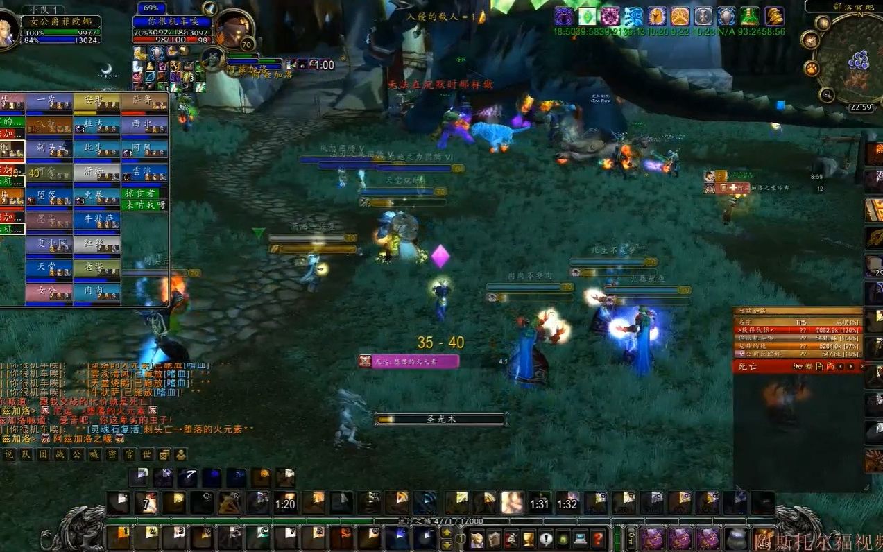 魔兽世界怀旧服海山战役第四号boss阿兹加洛打法一览