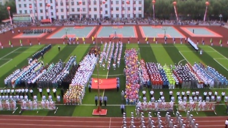 运动会开幕式一小学团体操_天艺艺术学校团体操_俏夕阳团体操