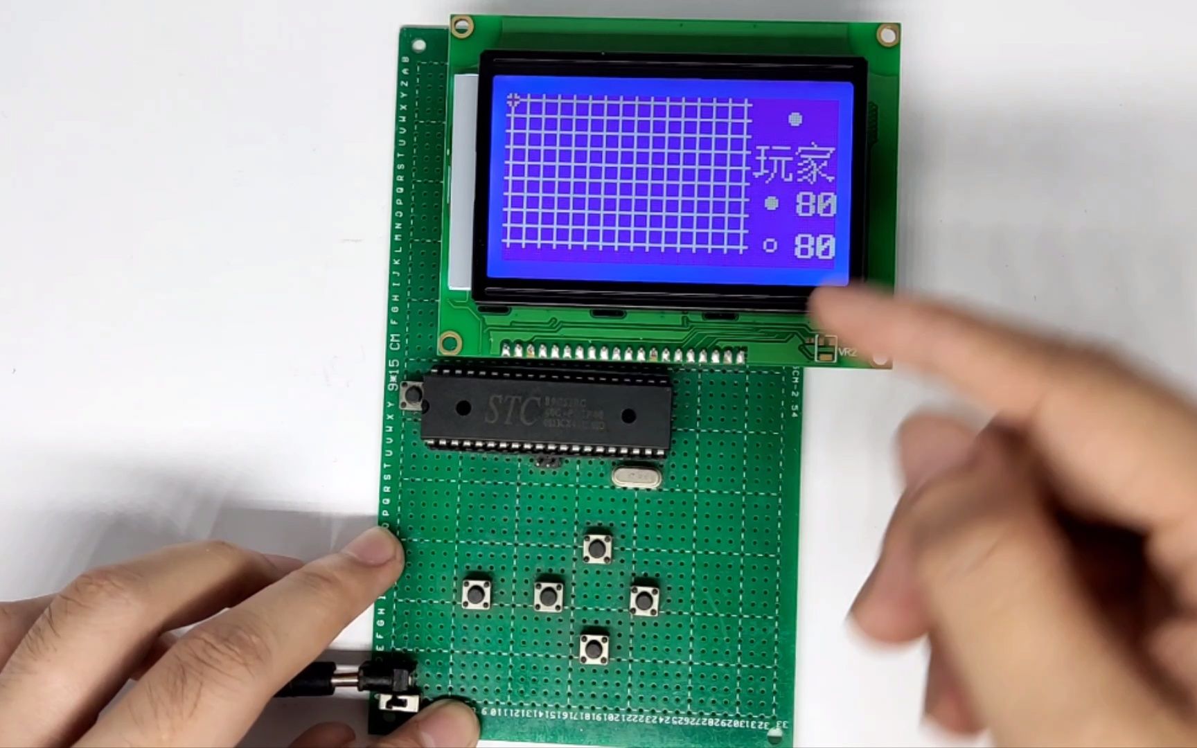 036基于51单片机五子棋游戏机(薇X:xcdzsj)