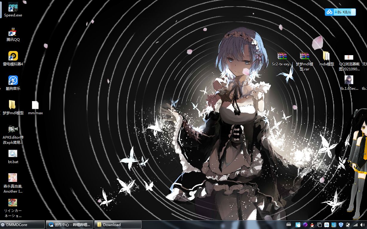 如何查看PMX模型文件 - 转载up主:落魄程序圆在线炒粉(软件名:桌面...