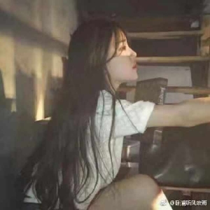 执初y 