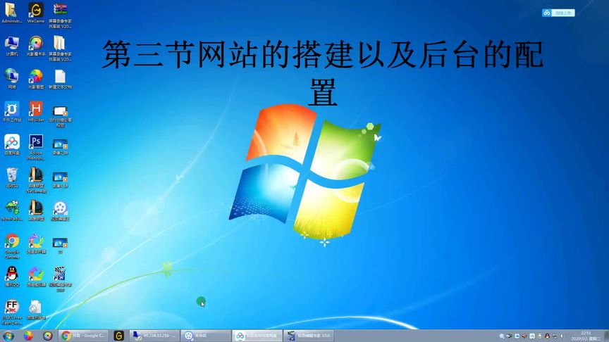 棋牌游戏平台如何开发制作?手把手教您(第三节)