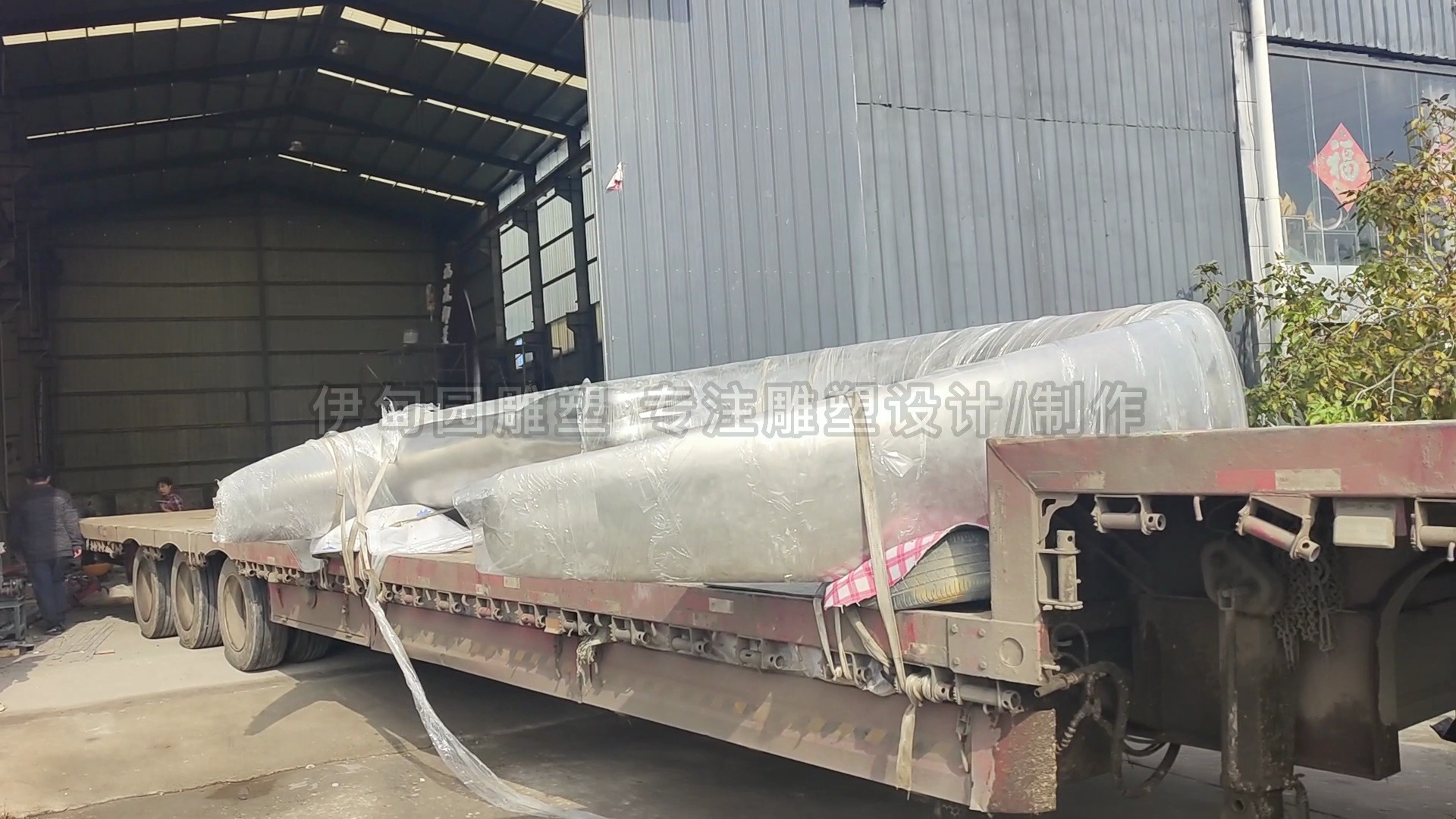 大型创意园林景观不锈钢雕塑设计制作厂家