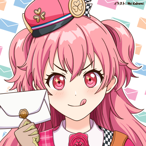 Wei_Kakurai 