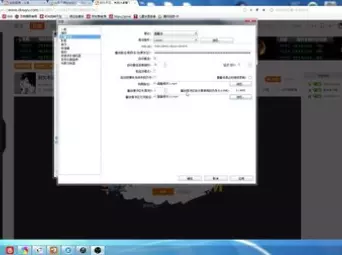 斗鱼YY战旗CC主播视频录制直播工具OBS使用快速上手教程!