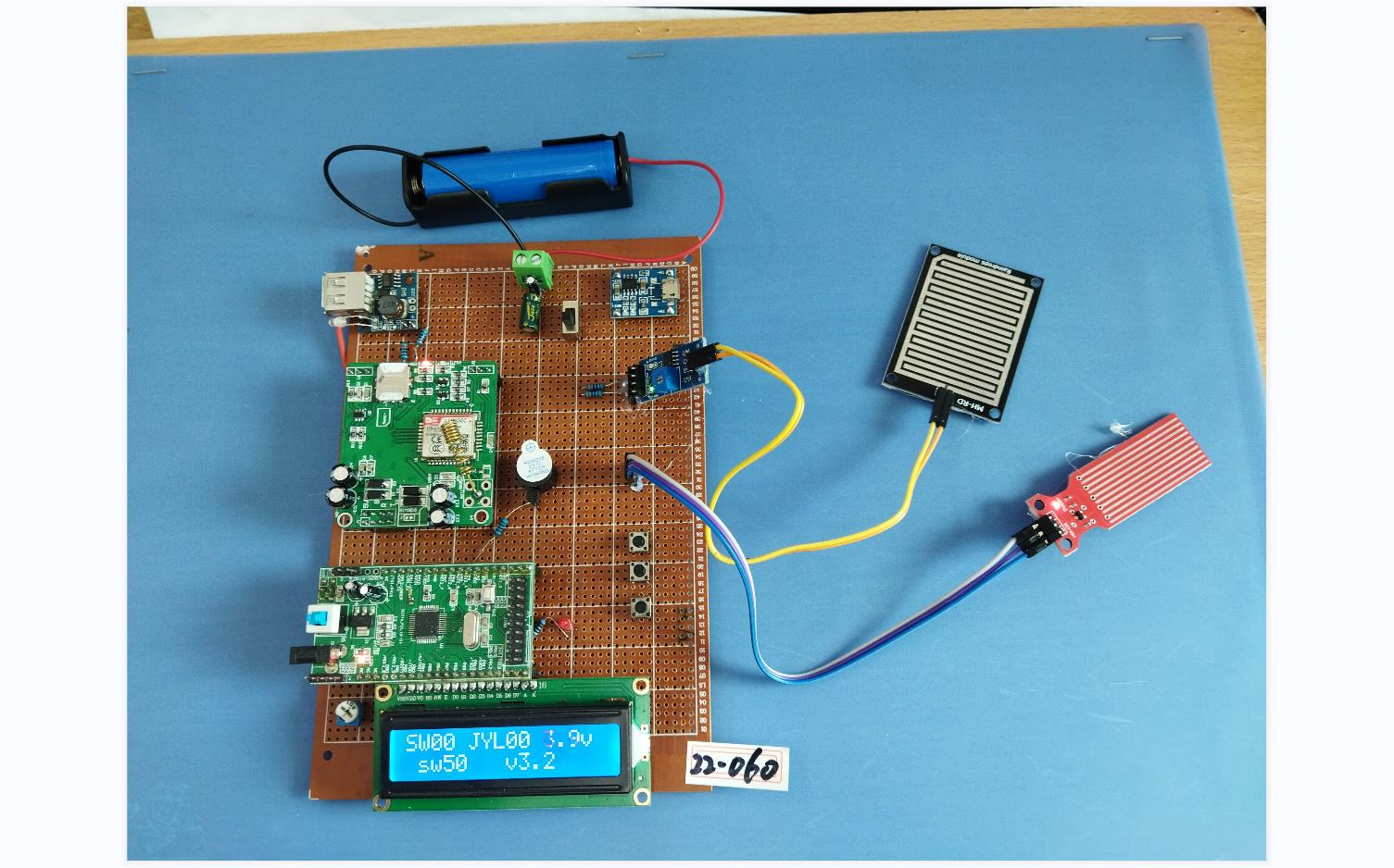 ...液位-雨滴-TP4056-升压-LCD1602-分压-KEY-BELL-GSM-DIY件22-060
