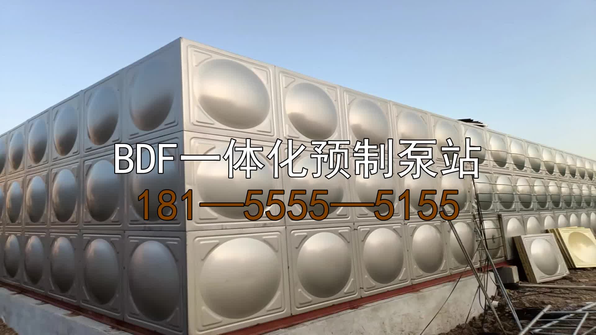 绵阳不锈钢地埋水箱-消防水箱有效容积怎么算