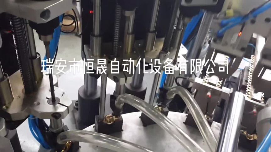管箍自动组装机,管箍装配件,非标自动组装设备#工业自动化